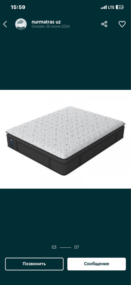 ортопедический матрасы matras ortoped artaped matras