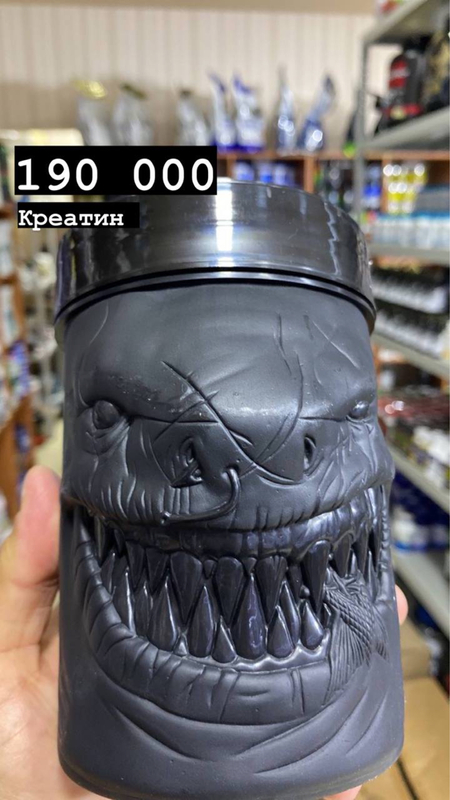 creatine monohydrate 100 sev