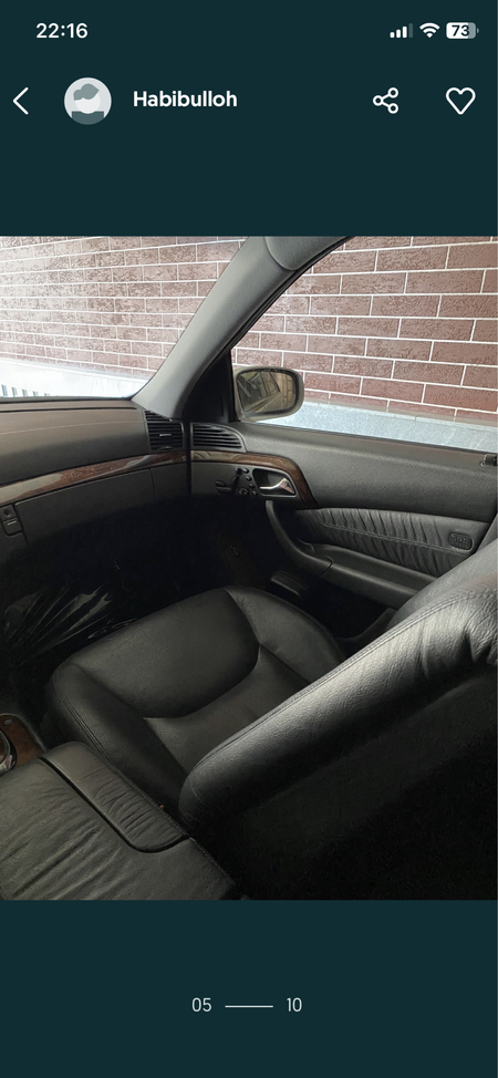 Mercedes Benz W220