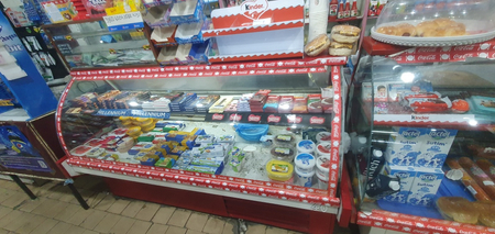 холодильник витрина