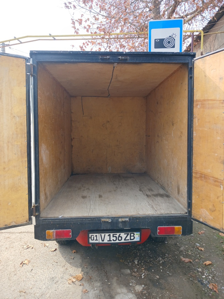 SUNXUNZYAN sotiladi!