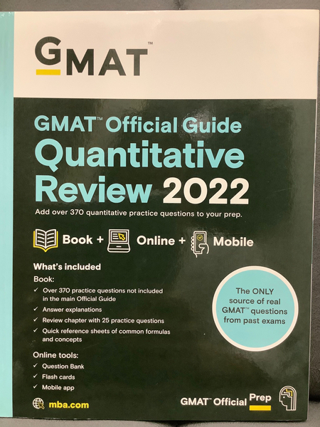 Книги для подготовки к экзамену GMAT версия 2022