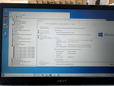 Acer core i5 11 avlod 16/1000 gb ssd nvme videokartalik