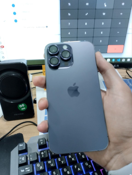 iphone 14 pro max ideal