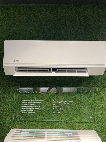 Midea Brabus Quattro Inverter - 12 000 Btu