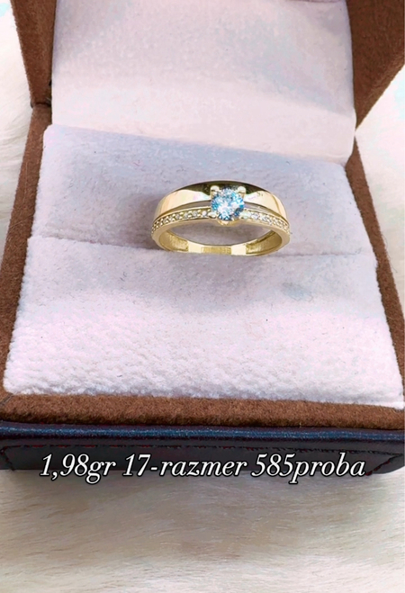 Elegantniy koltsi 585proba, 1,89gr, 1,93gr