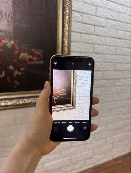 iPhone XR obmenga
