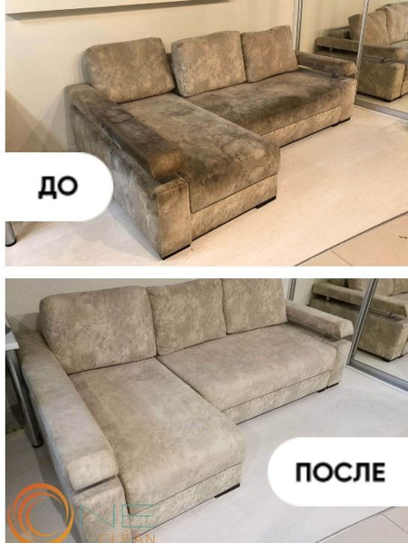 Химчистка диван кресил уголок матрасы