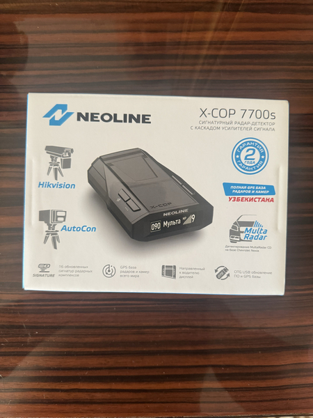 Neoline 7700s sotiladi