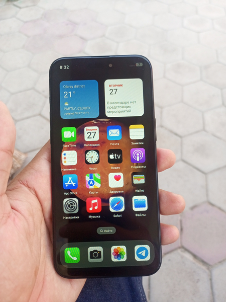 Iphone 15 Pro Max Dubai Premiom