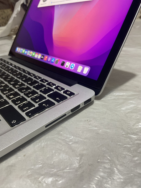 Macbook Pro (Retina 13-inch Early 2015)