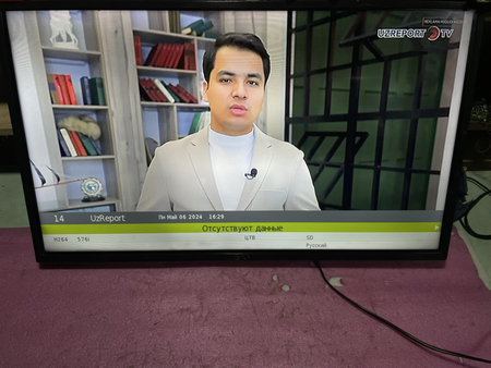 Телевизор LG 32