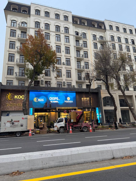 Срочно продается новостройка 4-х комнатная ул. Шота Руставели