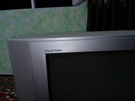 Tlevizor LG FLATRON 53