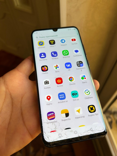 Смартфон ZTE STAGE 5G 6/128GB