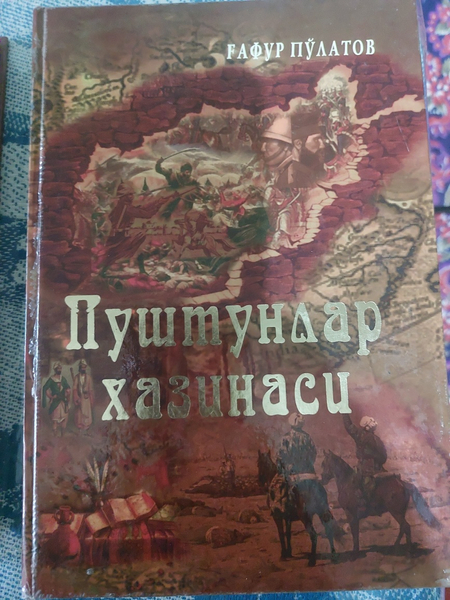 Китоблар сотилади холати аъло янги