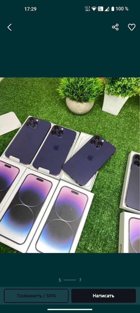 Iphone xr 14 pro korpusda 128 gb