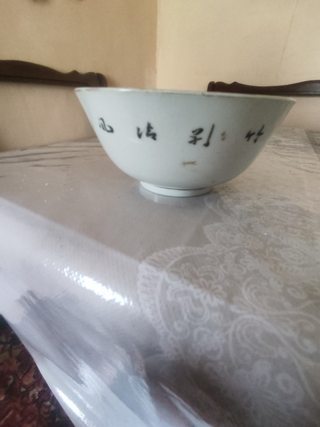 Пялушка китайский