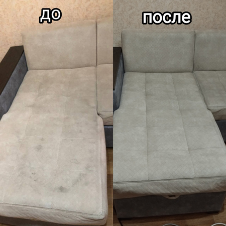 Ximchiska yumshoq mebel arzon narxlarda