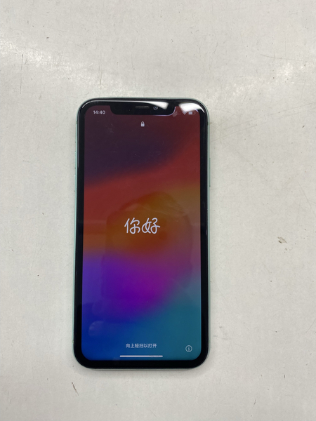 IPHONE 11  idiyalni ochilmagan