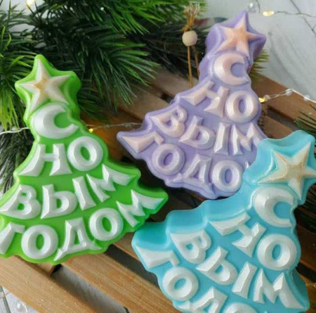 Мыло ручной работы. Новогоднее мыло .