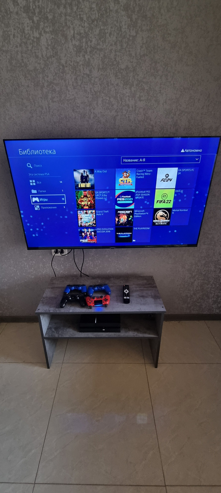 TV 55 Smart Galasavoy, optom yoki donaga