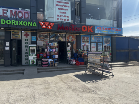 Yurib turgan biznes sotiladi xoztavar