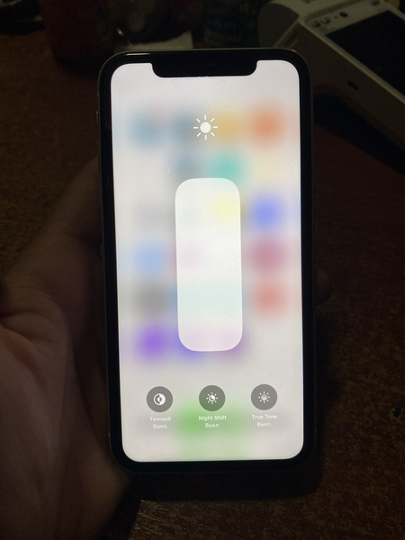 Iphone Xr srochna arzonga bervoraman
