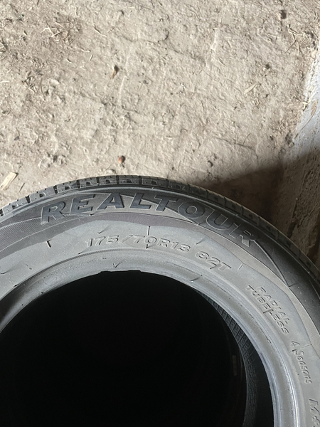 Realtour R13 razmer balon