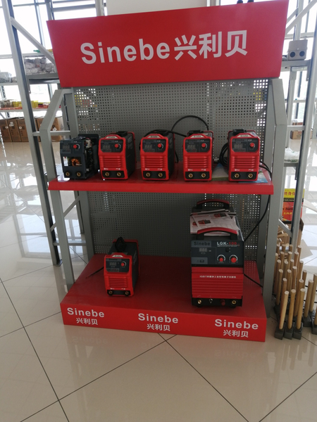 Сварочный аппарат 318. SINEBE.