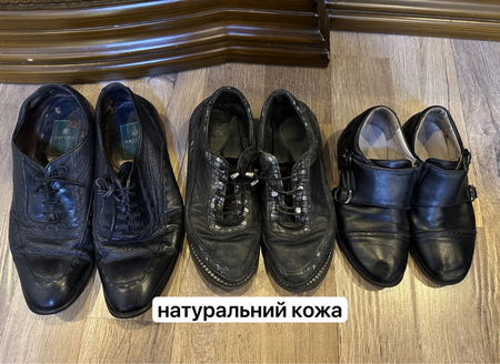 Продаётся Мужская обувь