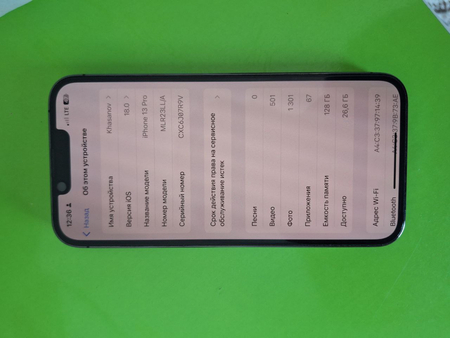 IPhone 13 pro ideal sastayanyada 128 gb kor dok bor