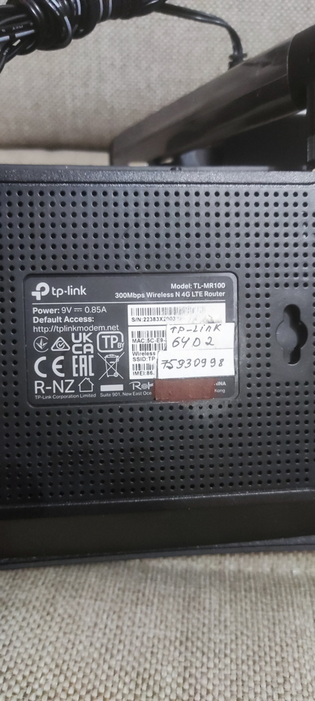 4G LTE WiFi router tp link