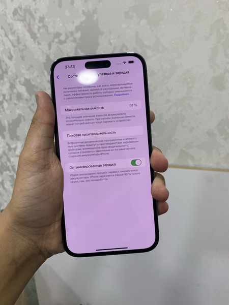 Iphone 14 pro max 256gb 91yomkost