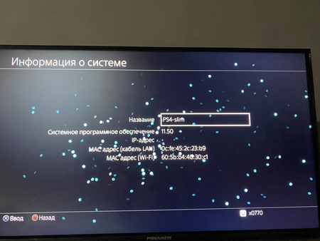 ps4 срочно продаётся состояние отличное 500 гб