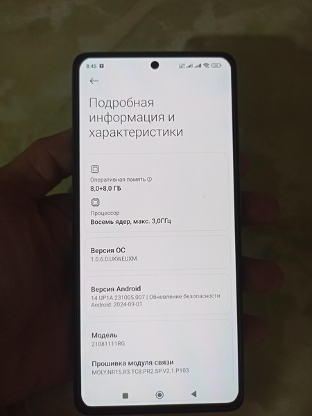 Xiaomi 11T 8/128