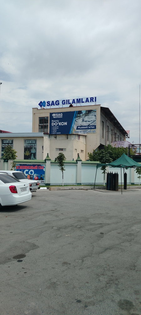 Tashqi Reklama Xizmati