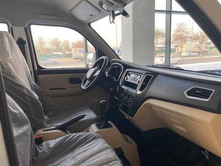 Changan Fermer выкупга, Чанган фермер выкуп