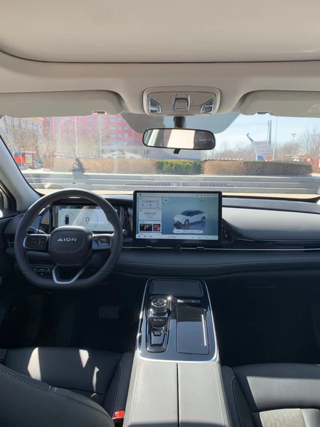 2023 Gac Aion S plus 70
