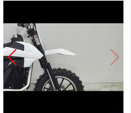 Minibike HP114-E (ELECTRIC) bikeland