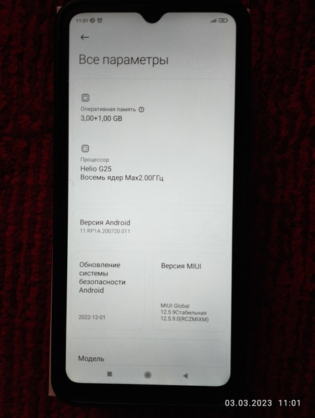 Xiaomi Redmi 10a