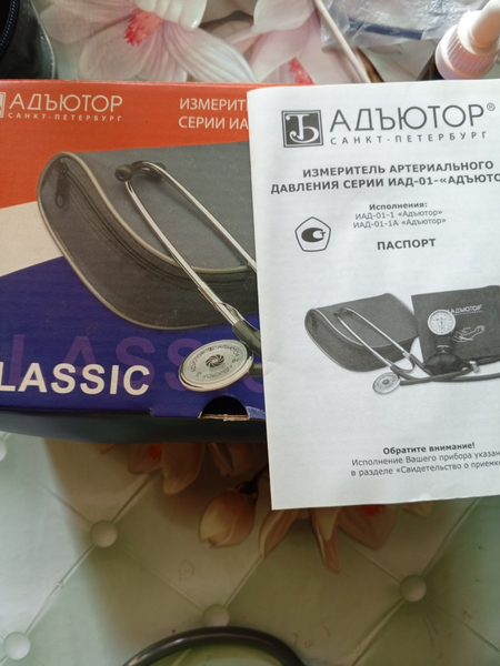 Продаю танометр 