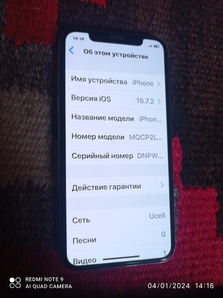 Iphone x 256 gb 170$ aybi orqasi singan