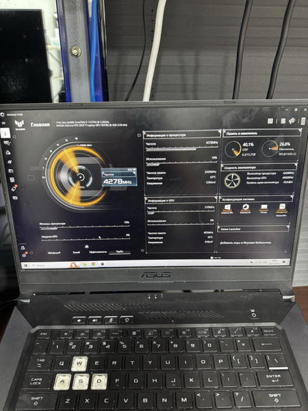 Asus Tuf f15 Gaming rtx 3050 Ti