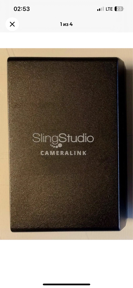 Sling Studio Cameralink