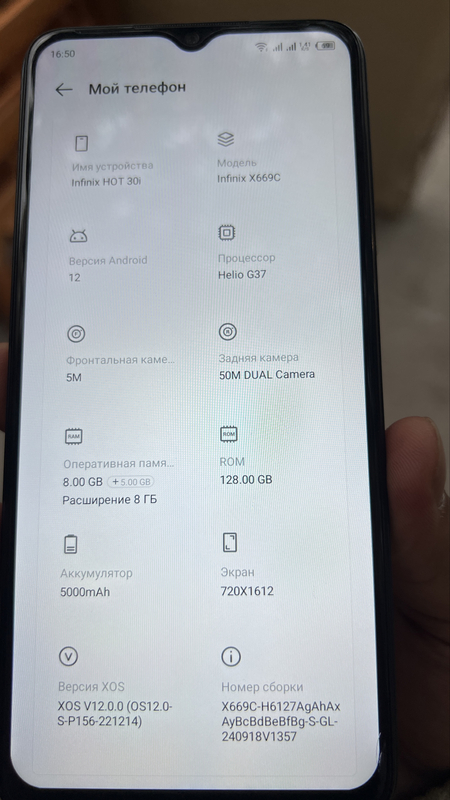 infinix hot 30 i