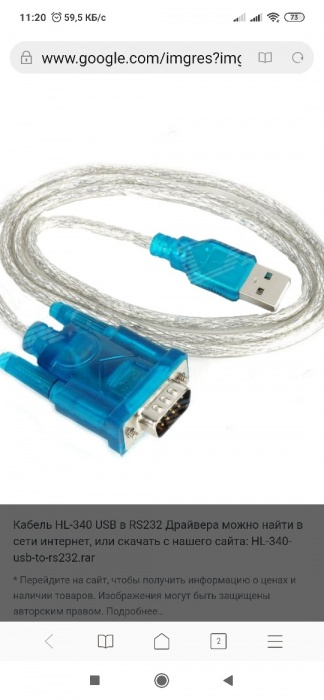 Доставка ! Переходник dvi to hdmi и другие виды