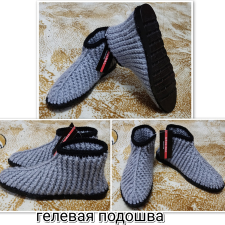 Продается вязаные сапожки для улицы и дома
