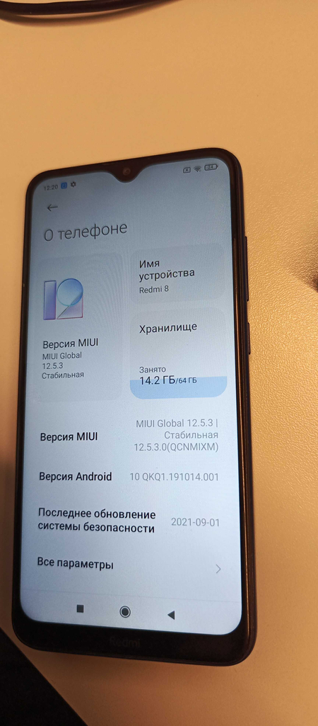 Xiaomi Redmi 8.  4/64