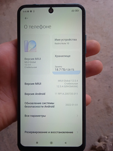 Xiaomi Note 10 5G